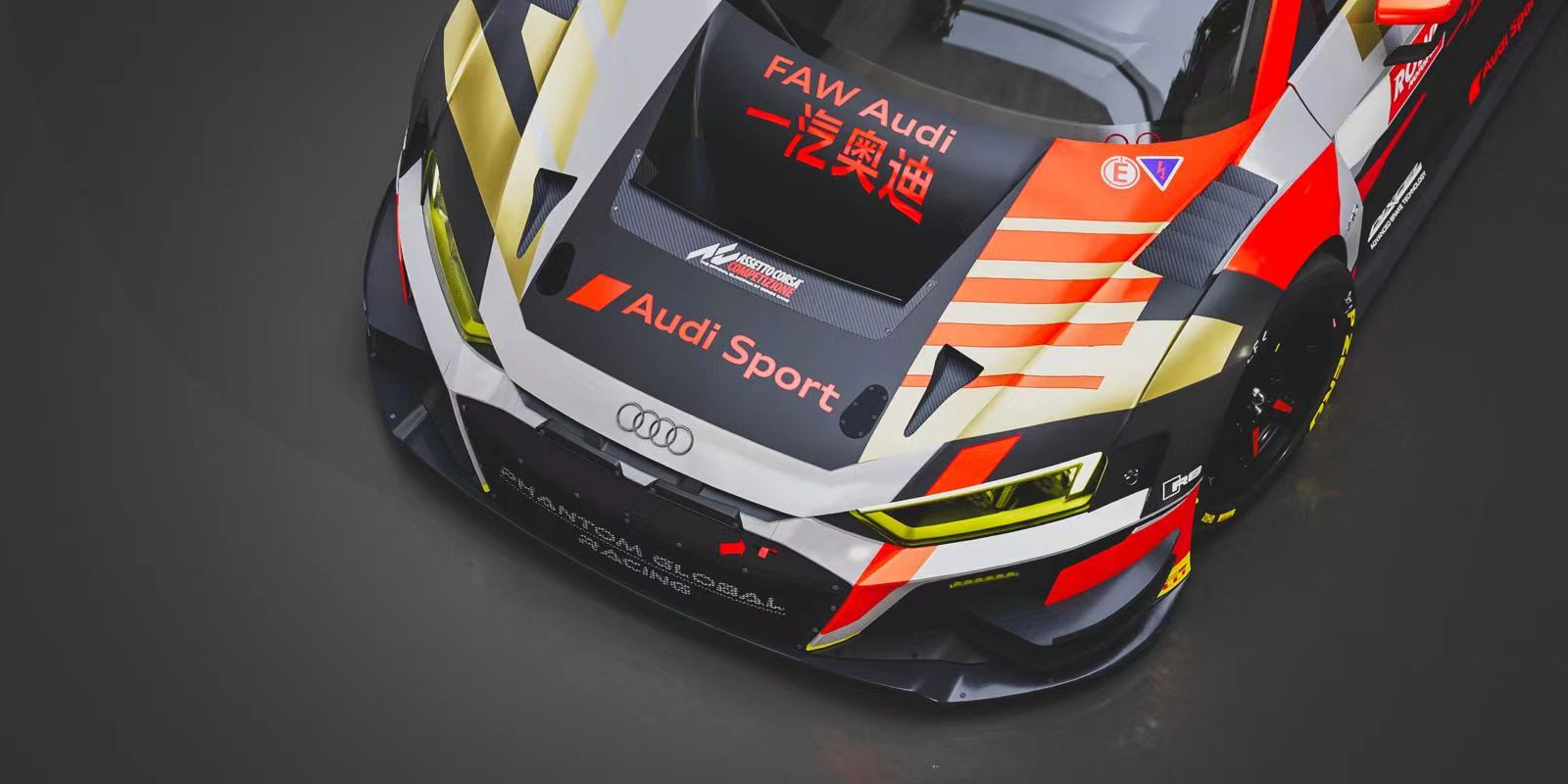 Audi Sport Asia